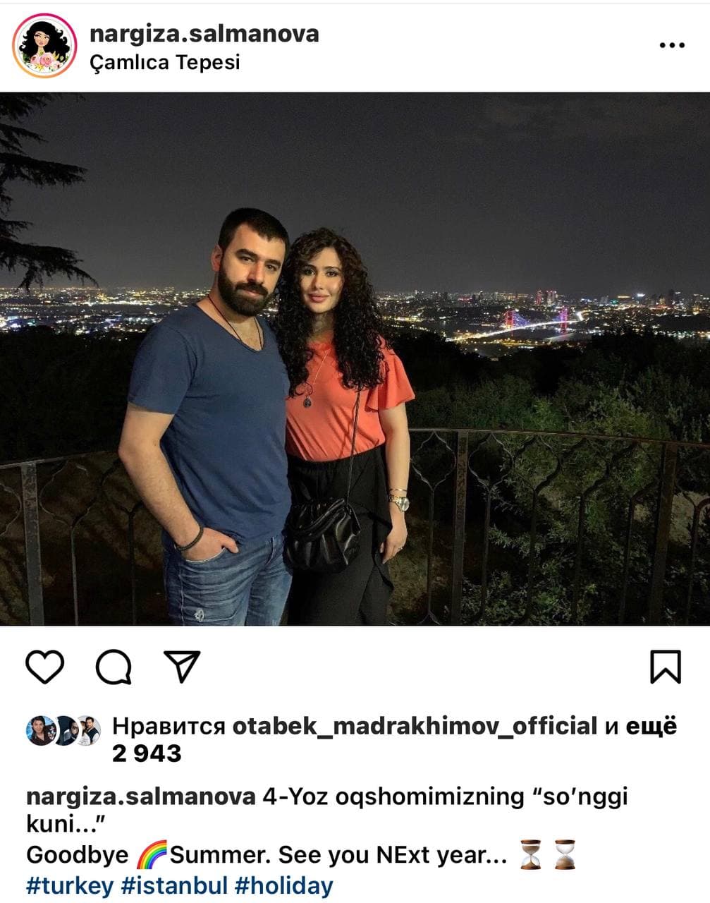 Instagram: Munisa Rizayevaning Tashkent City’dagi hashamatli uyiga ...