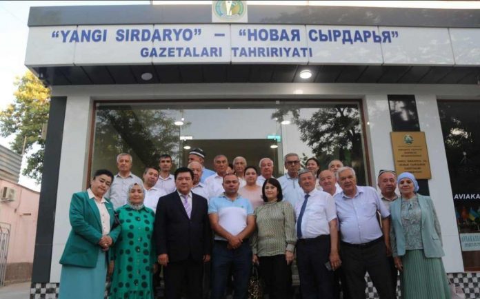 Sirdaryo hokimligining 60 yillik nashrlari — “Yangi Sirdaryo” va ...