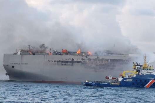 Cargo ship on fire in North Sea, one person killed