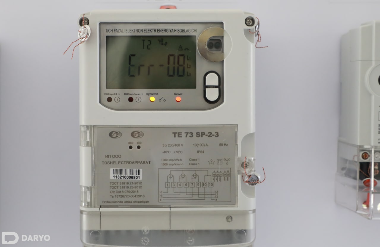 Toshkentning ikki tumani hududida elektr, yana ikkitasida esa gaz ta’minoti vaqtincha to‘xtatiladi