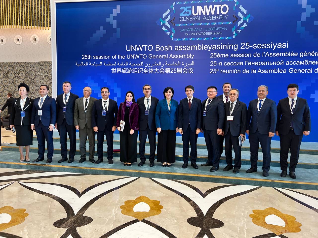 Uzbekistan hosts Global Educational Forum, welcoming 1,200 experts from ...