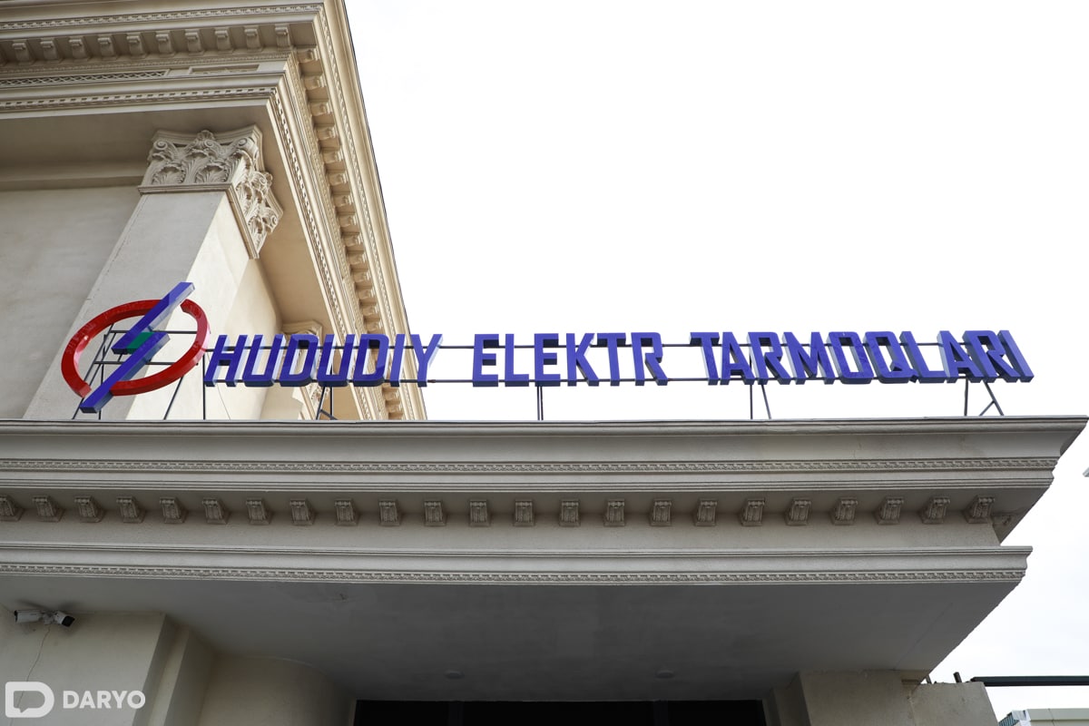 Toshkentning uchta tumani hududida gaz, ikkitasida esa elektr ta’minoti vaqtincha o‘chiriladi