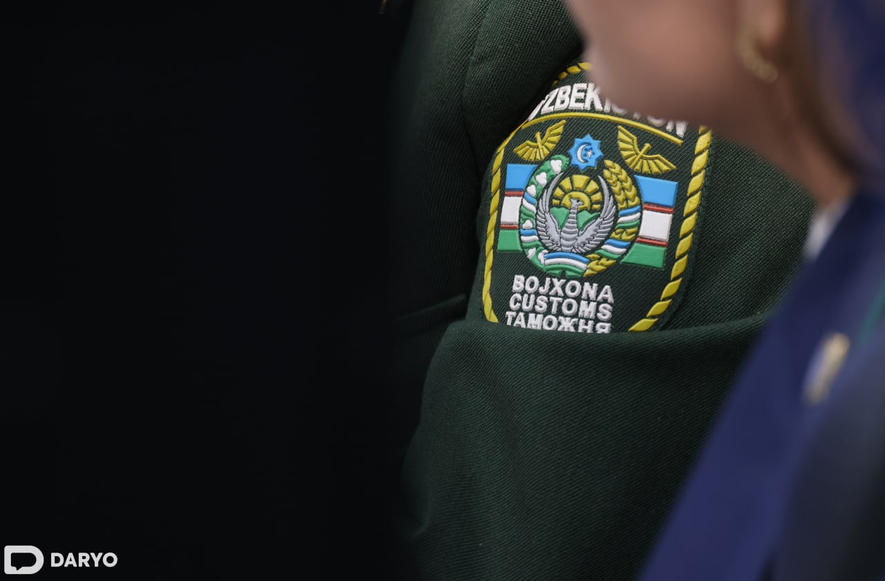 O‘zbekistonda bojxona xodimlariga ijtimoiy himoya choralari beriladi