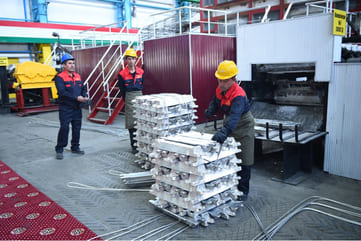Tajikistan, China ink deal to revamp TALCO aluminum plant